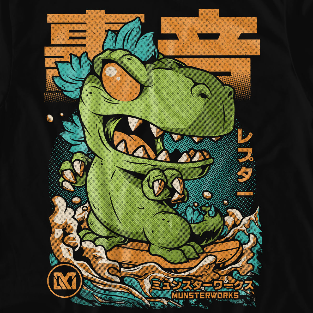 King of Surf – Munster Works